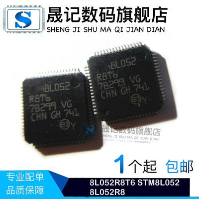 质量稳定价格合理支持配单