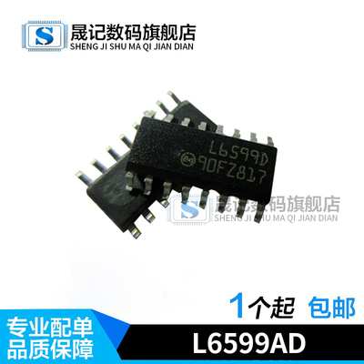 质量保证价格合理支持配单