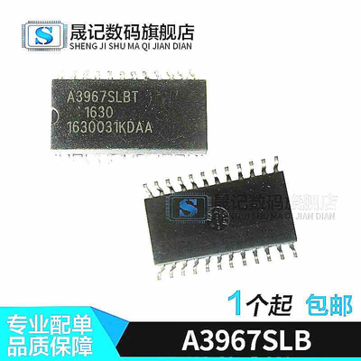 质量保证价格合理支持配单