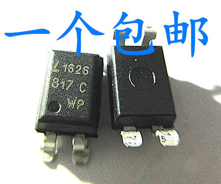 【晟记】 LTV817C LTV-817C SOP4隔离光电耦合器全新_虎窝淘