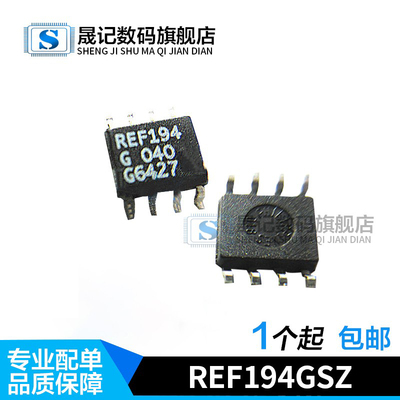 质量保证价格合理支持配单