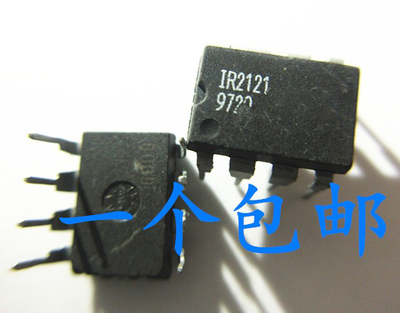 电桥驱动器晟记电子元件