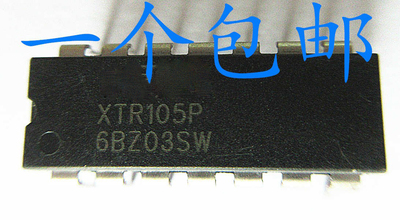 质量保证价格合理支持配单