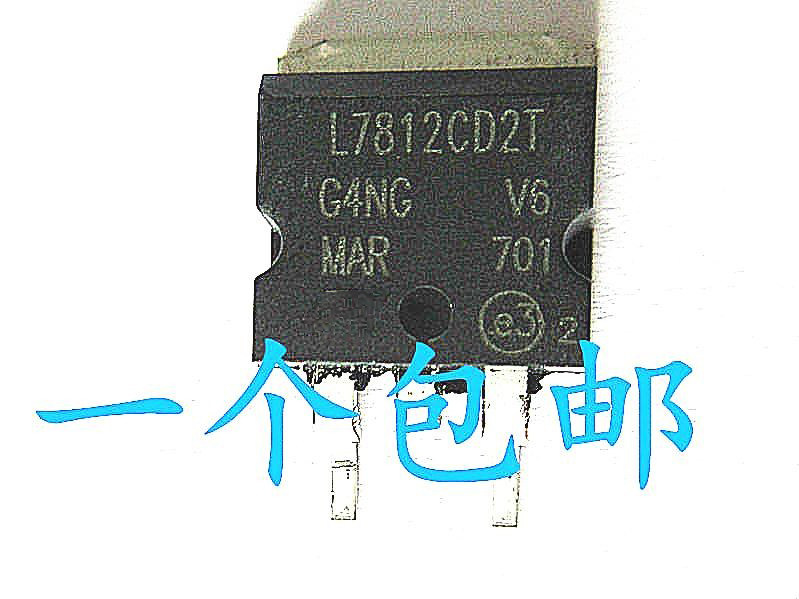 晟记 L7812CD2T三端稳压L7812 L7812C2T贴片TO-263可直接拍_虎窝淘
