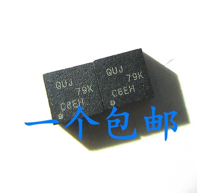 质量保证价格合理支持配单