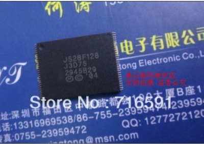 晟记 JS28F128 JS28F128J3D75 TSOP-56 内存闪存储存