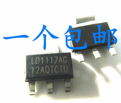 质量稳定价格合理支持配单