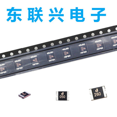 贴片ASMD1812-300自恢复保险丝