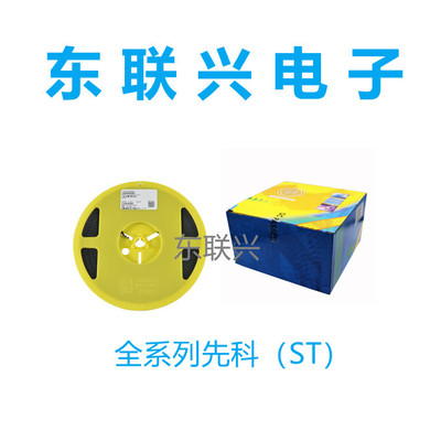 1206玻璃管封装1N4148