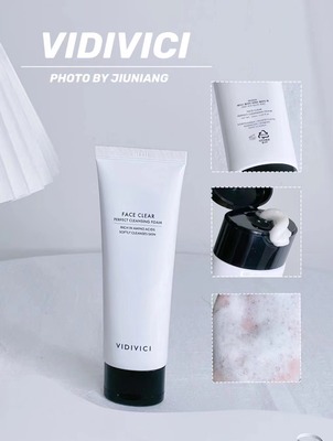 韩国VIDIVICI 女神洗面奶120ml 氨基酸洁面乳深层清洁