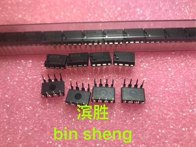 OPA627BP单运放，%正品拆机，