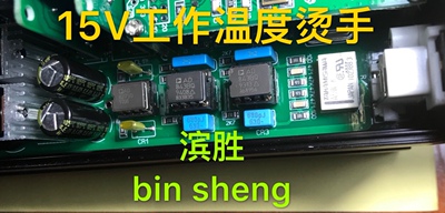 AD843SQ，AQ，BQ，陶封单运放AD843，原版原字拆机货，音质靓