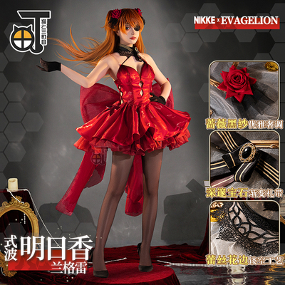 三町目明日香cos服孤海乐章