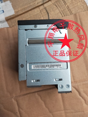 HUAWEI华为 RH5885Hv3 E7-4820V3 BC6M01FAN 服务器风扇