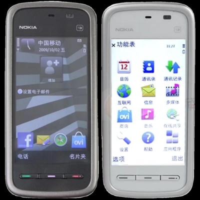 Nokia/诺基亚5233/5230触屏手写直板经典耐用学生备用老年人手机