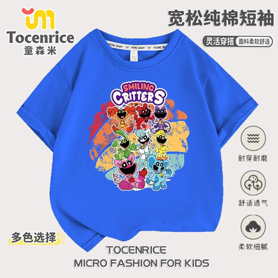 波比的游戏时间衣服poppyplaytime夏季男童装周边T恤儿童新款短袖