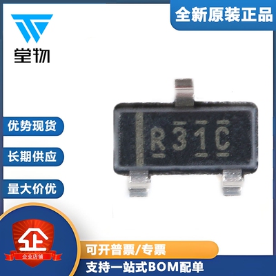 原装正品 REF3125AIDBZR SOT-23 20ppm/℃ 100uA 电压基准IC芯片