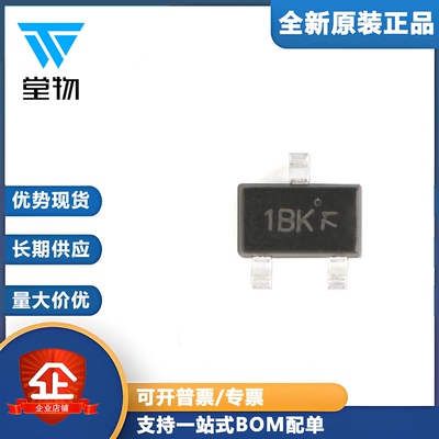 原装正品 AO7401 SOT-323 P沟道-30V-1.4A贴片MOSFET场效应管 5只