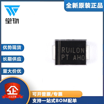 原装正品 SMBJ180A DO-214AA 180V/单向 TVS瞬变抑制二极管 10只