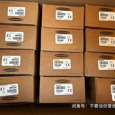 邦纳 76349 触摸拾取指示灯 K50LGRYN 20来个-议价；