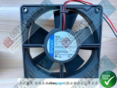 全新原装德国Ebm-papst风扇专售MULTAFAN 4312 12038 12V 质保5年
