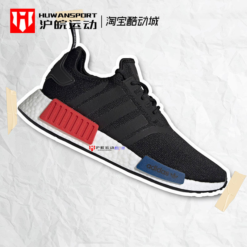 Adidas NMD_R1 男女爆米花缓震休闲舒适运动跑步鞋FV8732 GZ7922
