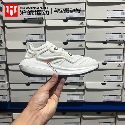 女子经典低帮耐磨休闲跑步鞋