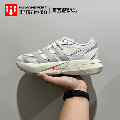 男训练透气轻便运动跑步鞋