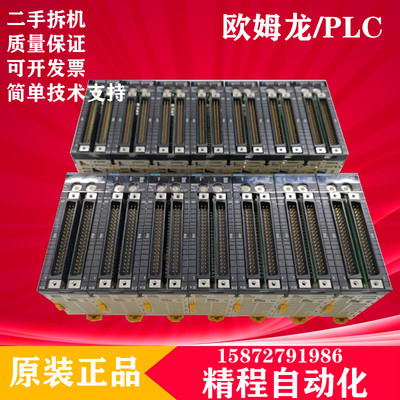 PLCCJ1W-NC213欧姆龙CJ1W-NC413