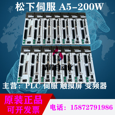松下A5伺服MADKT1507CA1