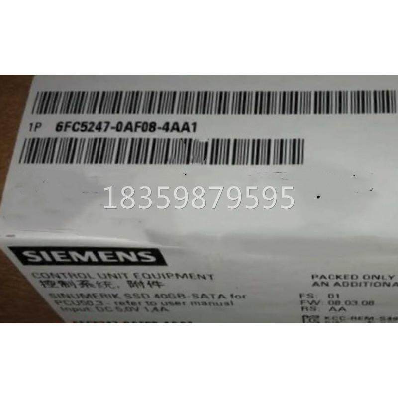 西门子6FC5303-0AF22-0AA1机床控制面板 MCP483C/PN宽19按键22mm_虎窝淘