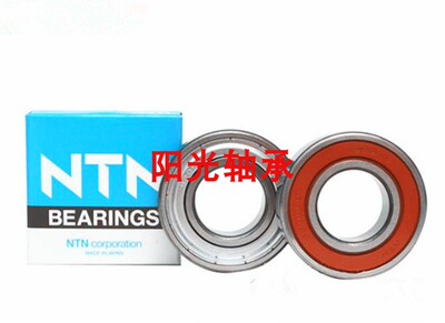 NTN轴承 6200 6201 6202 6203 6204 6205 6206 6207 6208 ZZ LLU