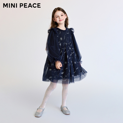 【公主系列】MINIPEACE太平鸟童装女童连衣裙秋冬星光长袖公主裙