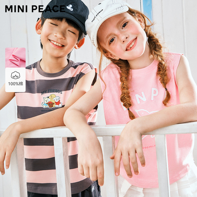 【专柜同款】MINIPEACE太平鸟童装女童吊带背心儿童无袖T恤上衣潮