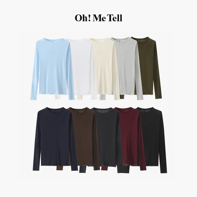 强捻弹力显瘦长袖打底T