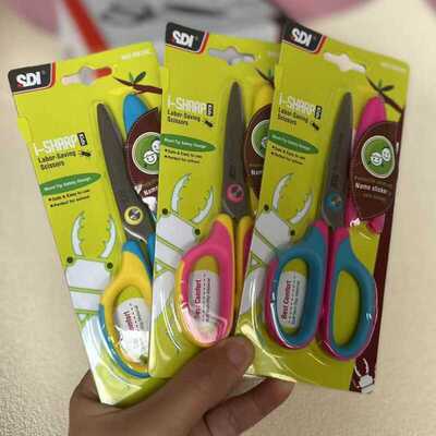 彩色台湾带保护套安全剪刀手牌