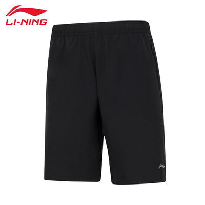 李宁运动短裤男夏季速干凉爽冰丝