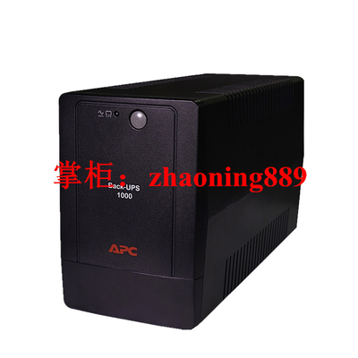 APC不间断电源BP1000CH备用电源