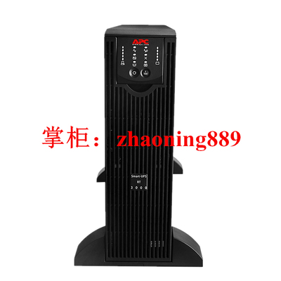 APC不间断电源SURT3000XLICH