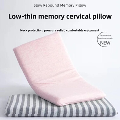 Memory Foam Pillow Ultra Thin Soft Cervical Support Neck Pa