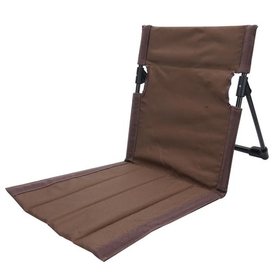 Outdoor Folding Beach Garden Lounge Chair Portable Floor Ma