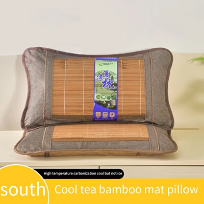 Rattan Mat Pillow, Bamboo Cooling Pillow, Tea Ice Silk Pill