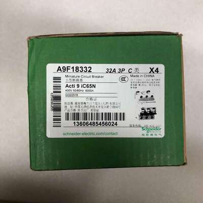 议价iC65N 3P 32A A9F18332 全新原装正