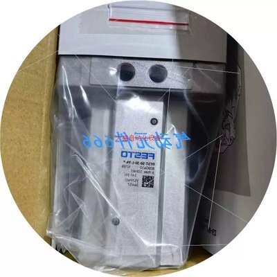 议价议价FESTO全新原装阻挡 DFST-50-30-L-Y4-A-S-G2 8090410现货