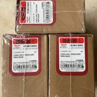 议价交流接触器 CJX2s5011M 线圈电压220V