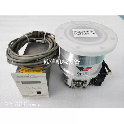 议价OSAKA分子泵整套，TG350FVAB分子泵，抽口VG100，TC353控制器
