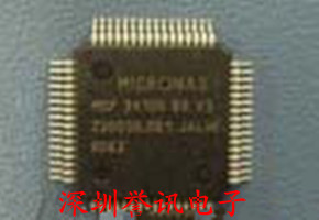 【直拍】MSP3410G-B8-V3 全新原装 QFP64脚