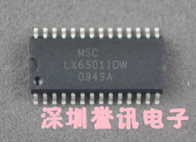 【直拍】全新原装 LX6501 LX6501IDW 高性能冷阴极荧光灯控制器