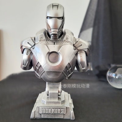 钢铁侠半身胸像手办GK模型MK7复仇者漫威树脂摆件雕像高级送礼物