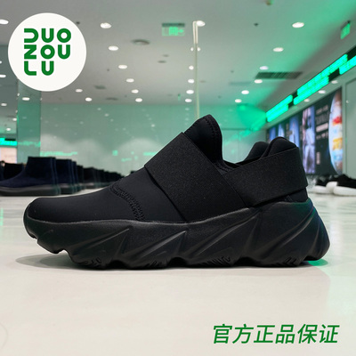 超轻圆头运动鞋多走路